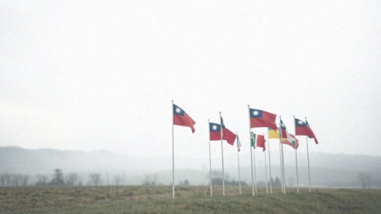 Chiny Tajwan mapa - kluczowe informacje o geograficznych relacjach